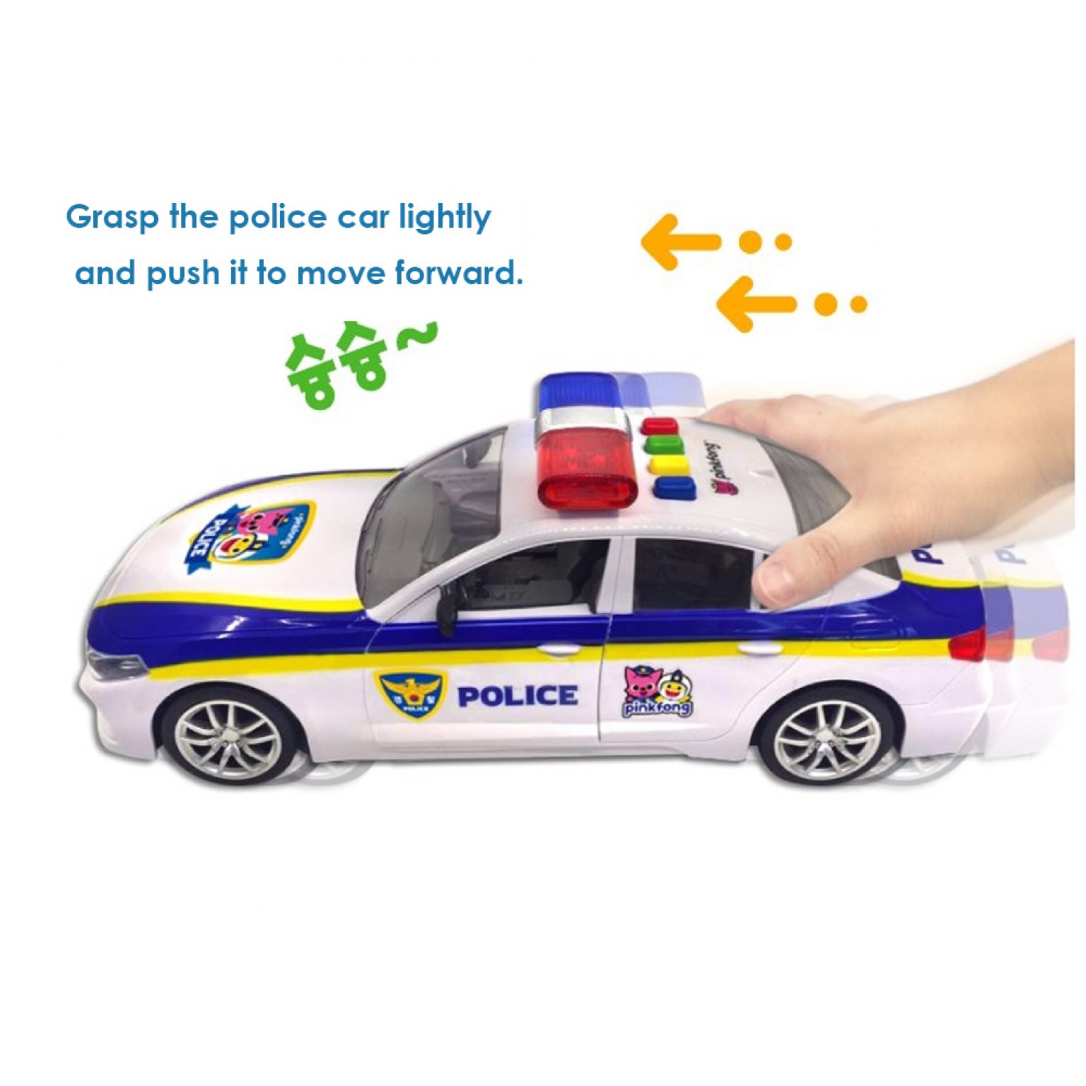 IWill Pinkfong Baby Shark Police Car with Pinkpong , Baby Shark ...
