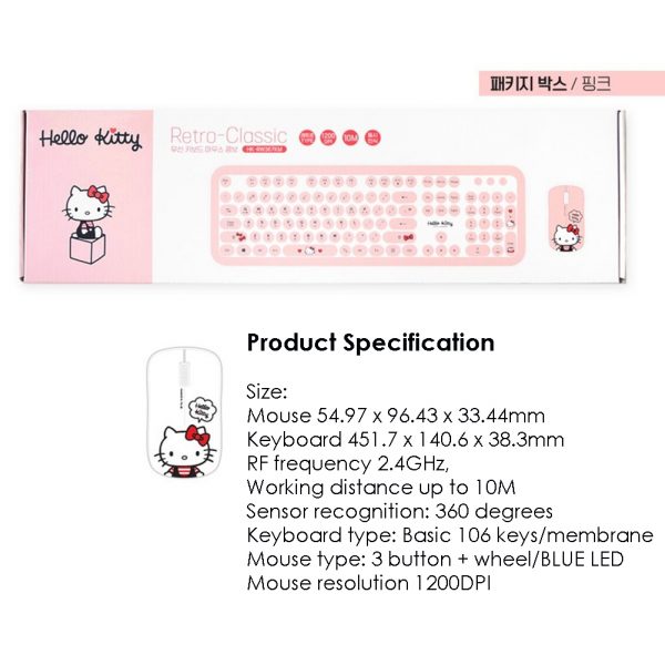 Digital Ventus Hello Kitty Retro 2.4GHz Wireless Keyboard + Mouse Set ...
