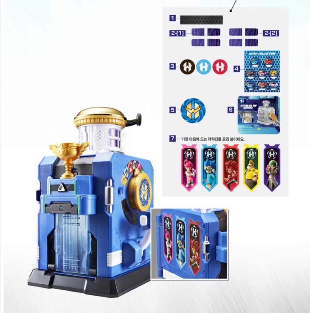 Young toy Power Battle Watch Car Season 2 Power Battle Stadium Shooting ...