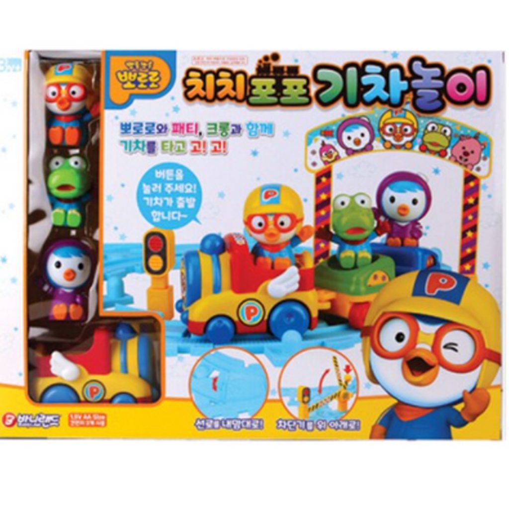 Pororo Chichipopo Train Play with pororo Patty Crong - WithMolly.net