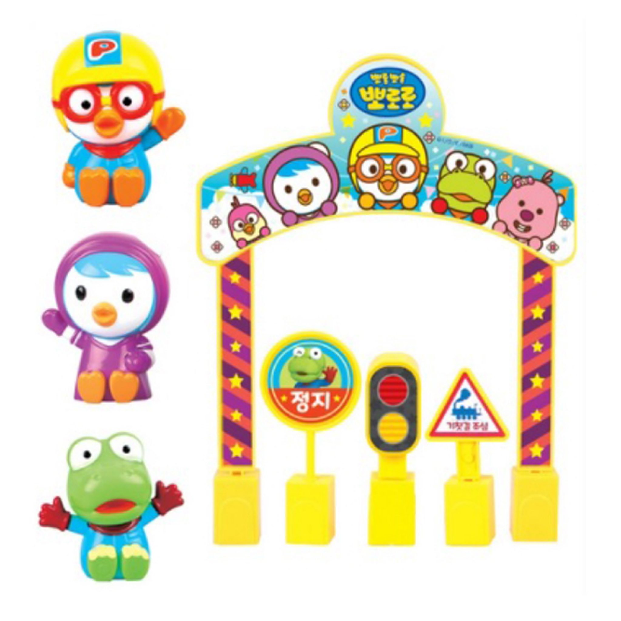 Pororo Chichipopo Train Play with pororo Patty Crong - WithMolly.net