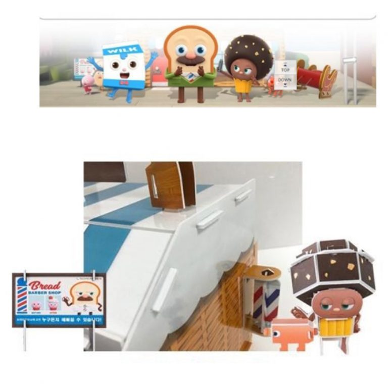 Barbershop Bread Miniature Making Set-Bread Barber Shop House + 3 ...