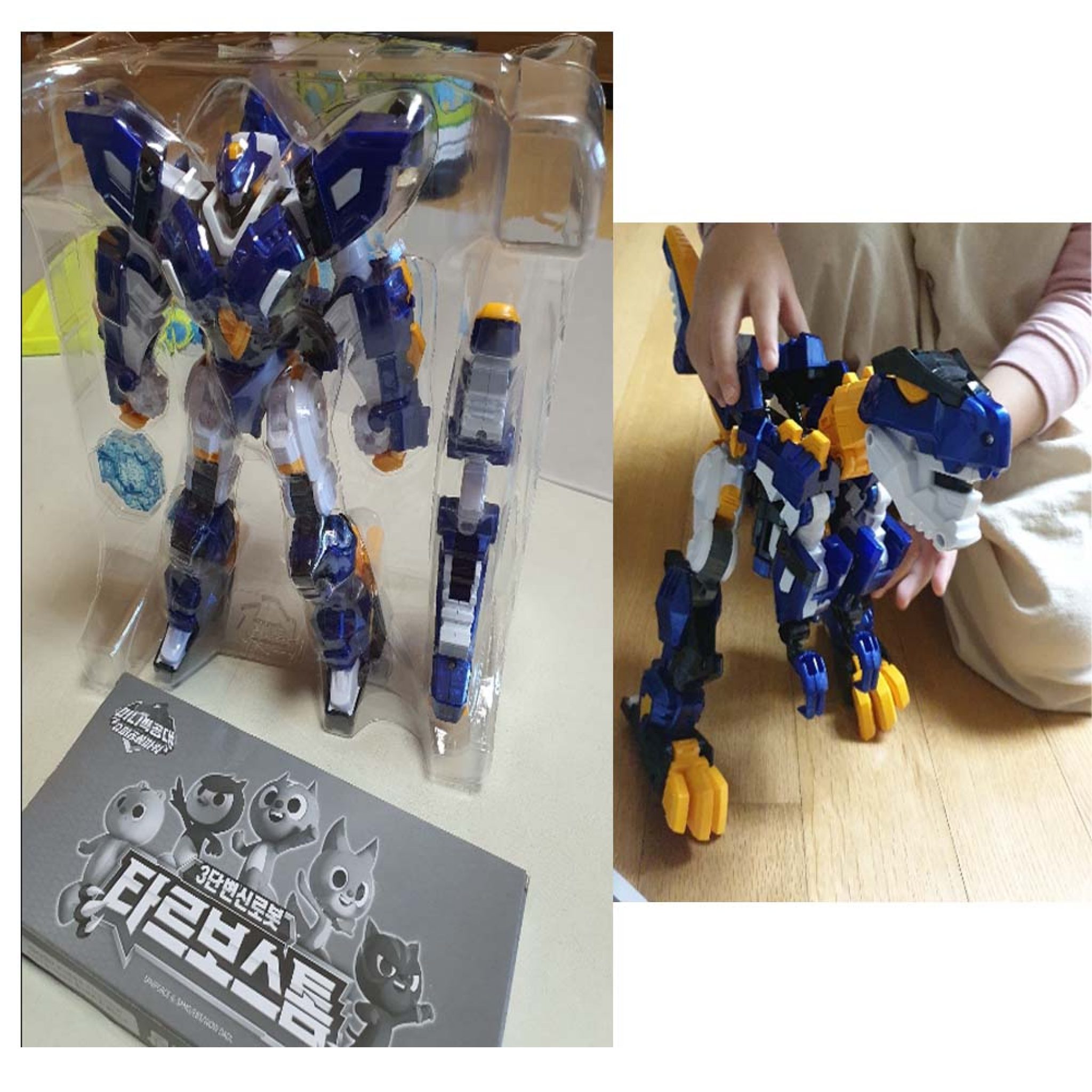 Toytron Miniforce Super Dino Power Tarbo storm 3 stage transformation ...