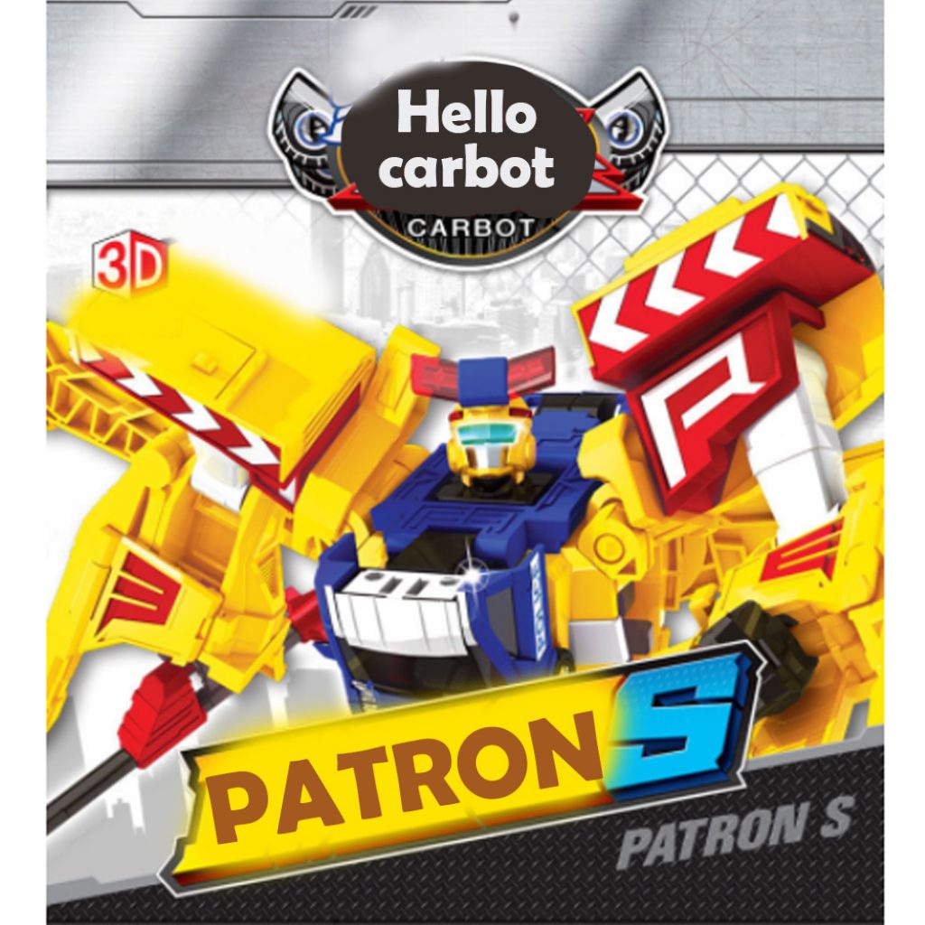Hello Carbot Patron S Transformation Robot School buses and police cars ...