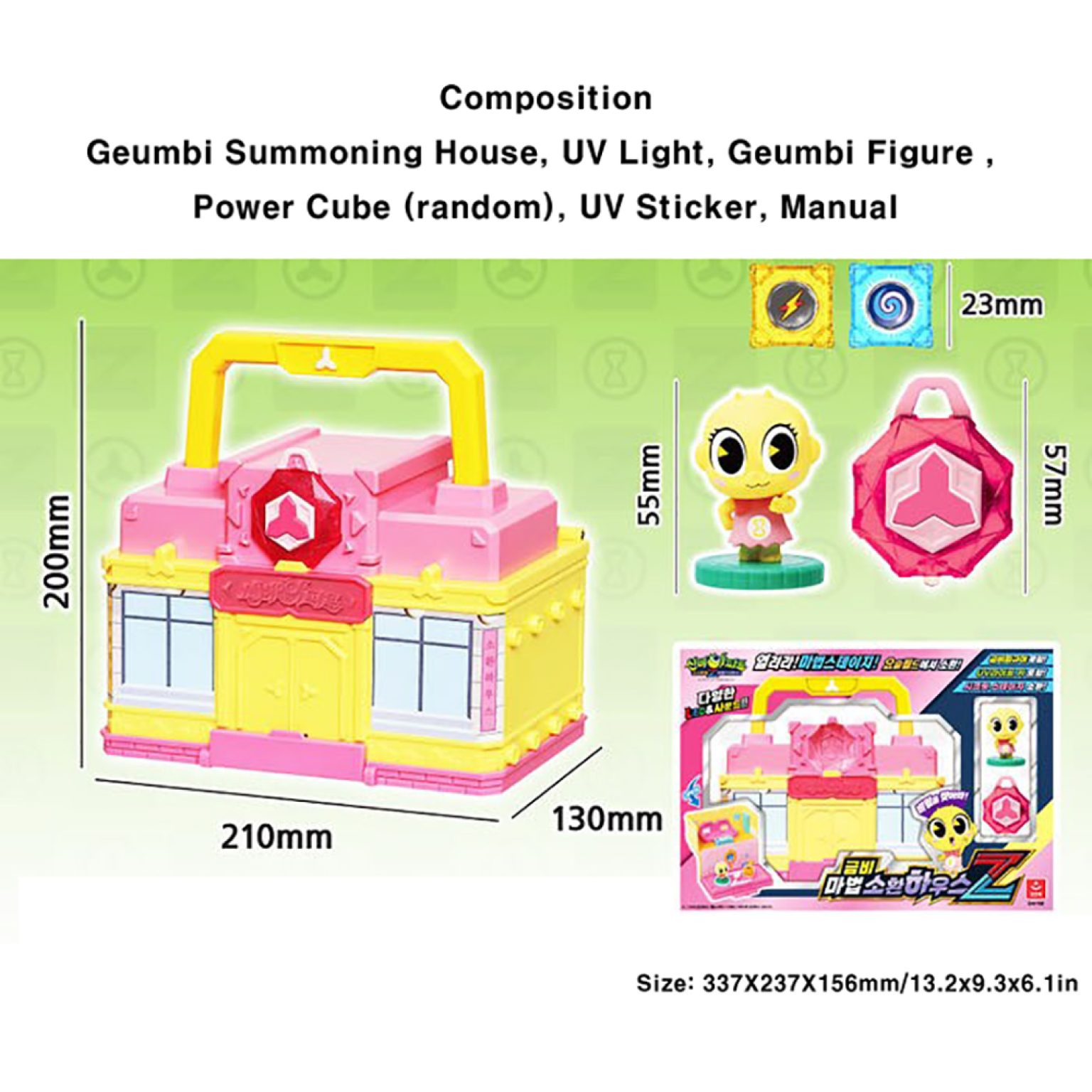 Sinbi Apartment 4 Geumbi Magical Summoning House Z 13.2x9.3x6.1in ...